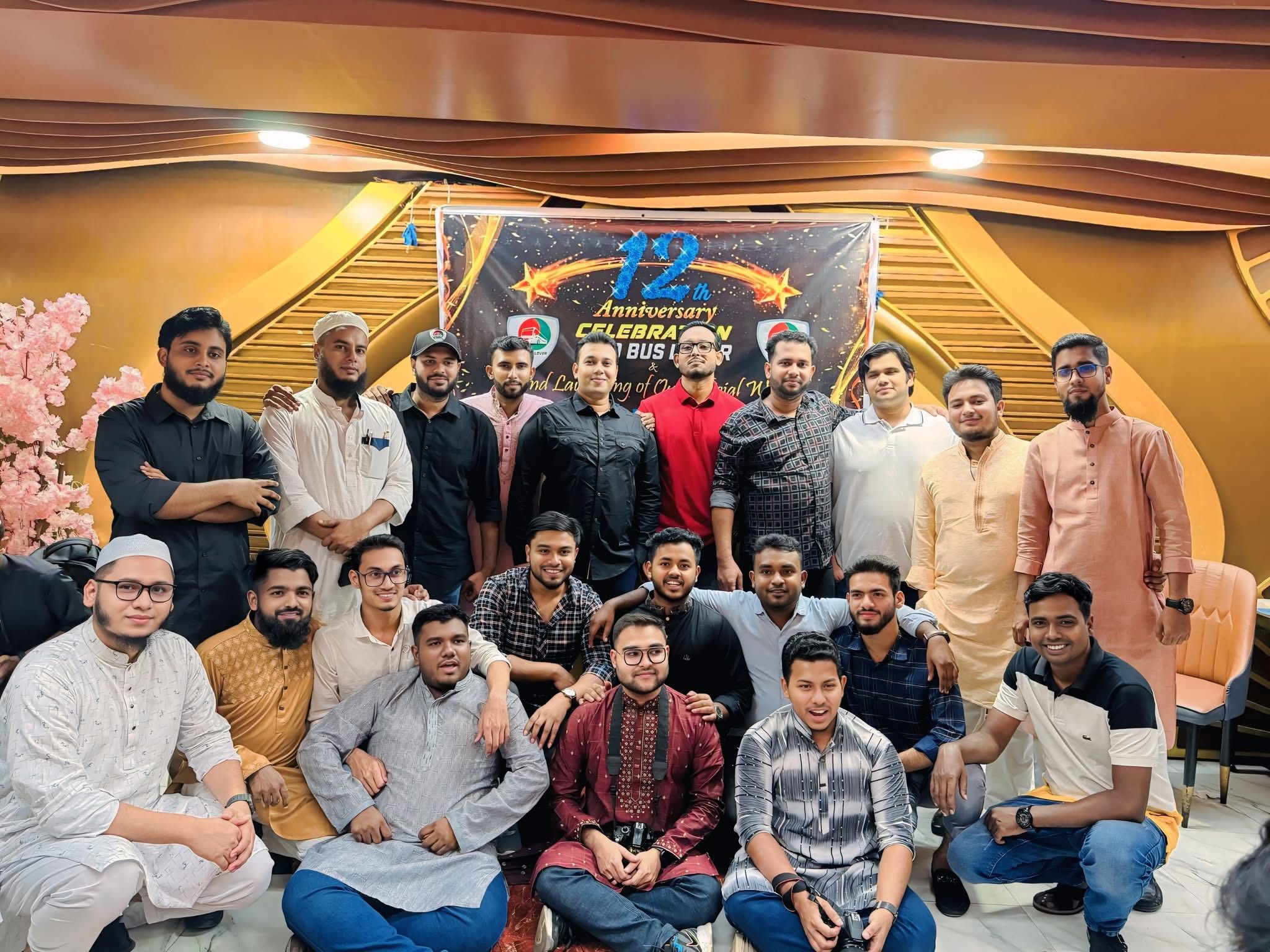 Our Team - BD BUS LOVER